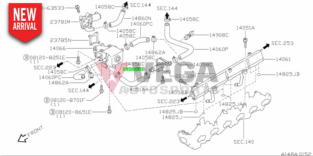 Air hose Air Regulator (Front) to suit Nissan Skyline R32 / R33 / R34 ...