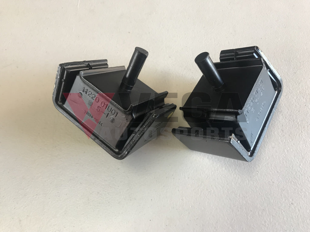 Engine Mount Set (Steel) to suit Nissan Skyline R32 GTR, GTS-4, R33 GT ...
