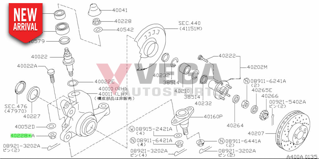 Front Kingpin Bottom Nut to suit Nissan Skyline R32 / R33 / R34 GTR 01 ...