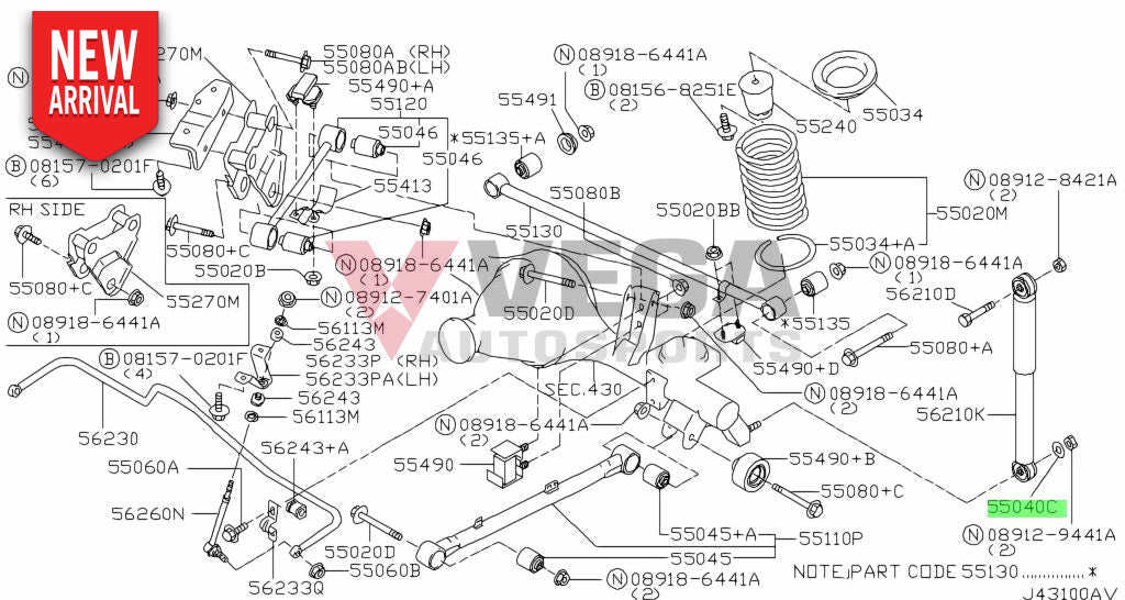Front Lower Shock Mount Washer to suit Nissan Skyline R32 (All) 01311 ...