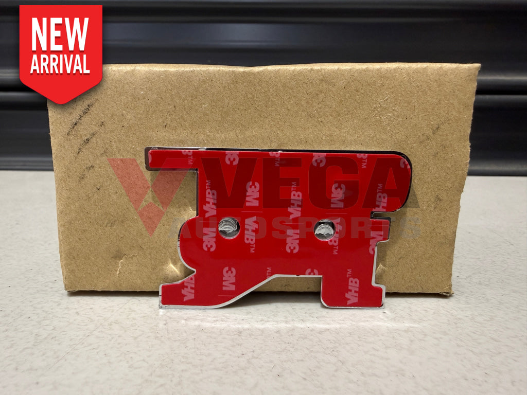 GTR Boot Lid Badge (Replica) to suit Nissan Skyline R32 GTR (Jet Silve ...