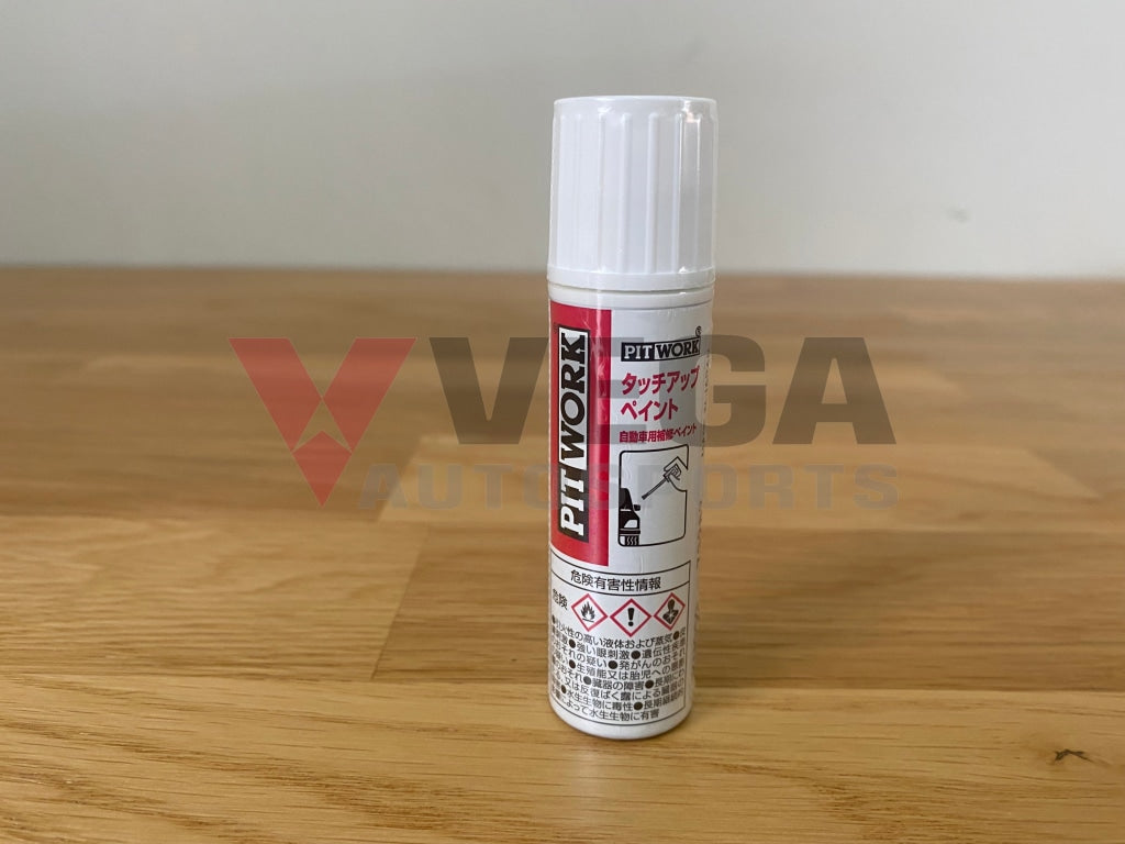 Nissan OEM Touch Up Paint (732, Black Pearl) - 12ml to suit Nissan Sky ...