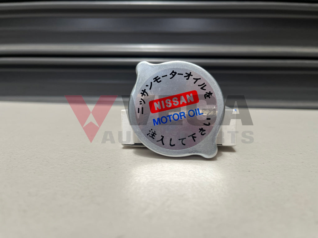 Oil Filler Cap to suit Datsun Vanette C22 A15 15255-85030 – Vega Autosports