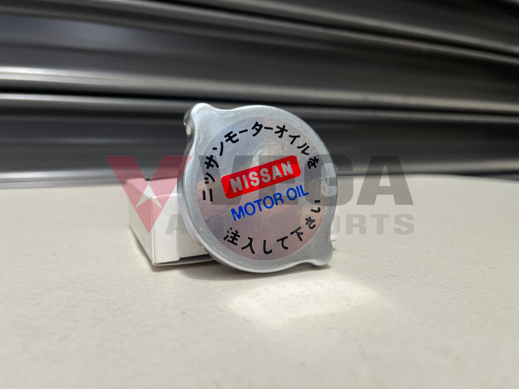 Oil Filler Cap to suit Datsun Vanette C22 A15 15255-85030 – Vega Autosports