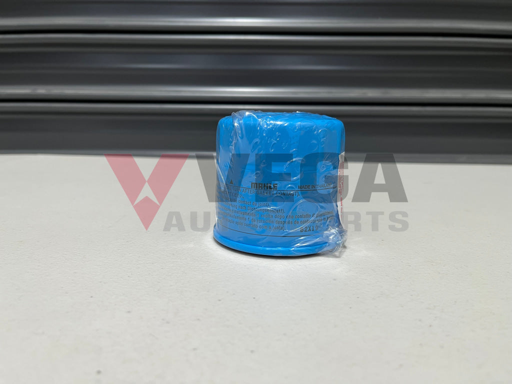 Oil Filter to suit Honda NSX NA1 NA2 15400-PL2-306 – Vega Autosports