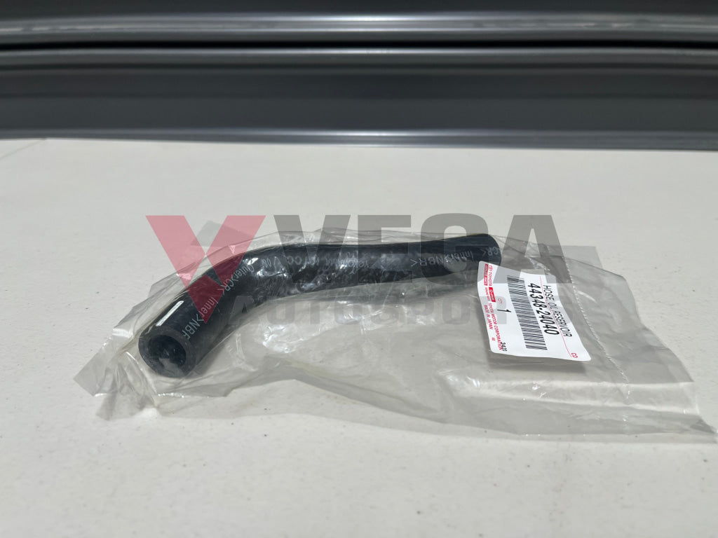 Power Steering to Reservoir Hose to suit Toyota Supra JZA80 44348-2404 ...