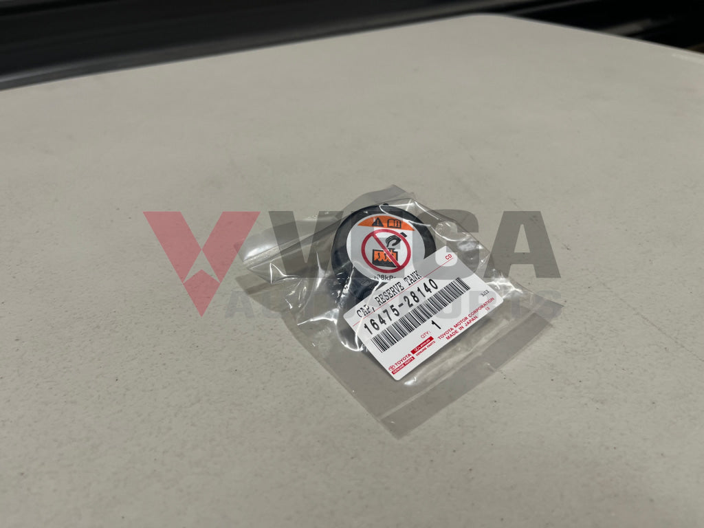 Radiator Coolant Overflow Tank Cap to suit Toyota Landcrusier Hilux Pr ...