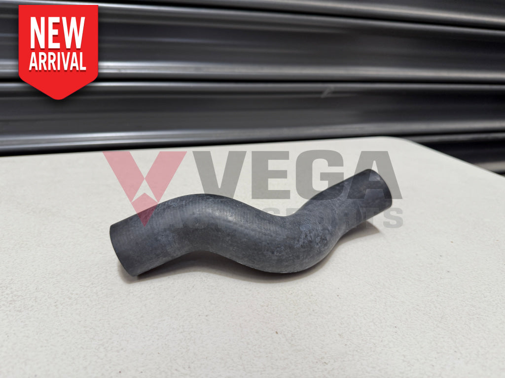 Radiator Hose (Upper) to suit Nissan Silvia 180SX 97-98 21501-60F00 ...