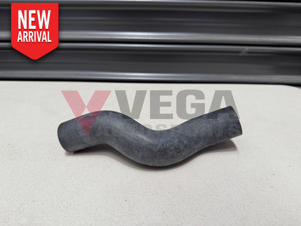 Radiator Hose (Upper) to suit Nissan Silvia 180SX 97-98 21501-60F00 ...