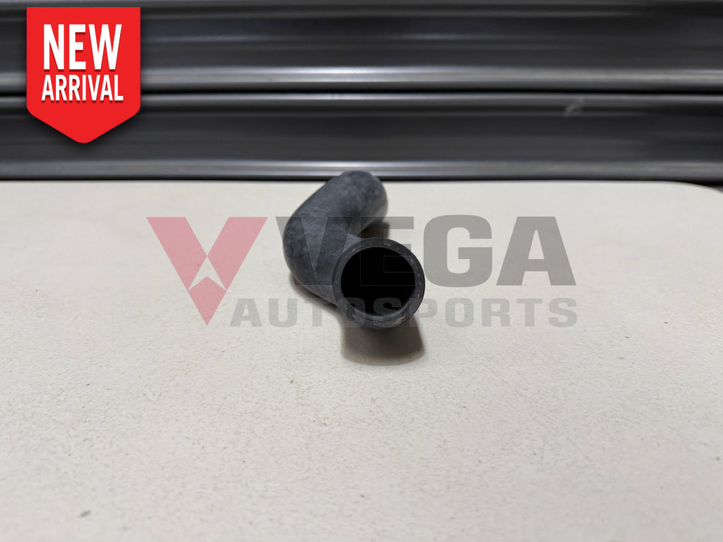 Radiator Hose (Upper) to suit Nissan Silvia 180SX 97-98 21501-60F00 ...