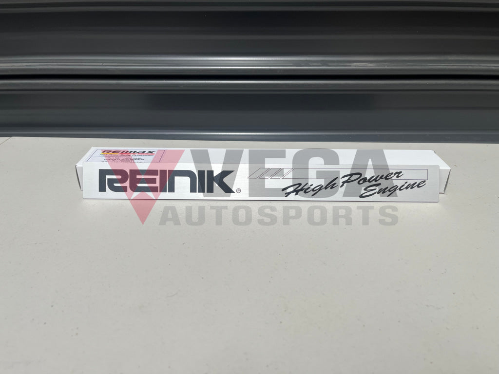 REIMAX REINIK Original Centre Cover Ornament - RB26DETT A8010-AAA00 ...